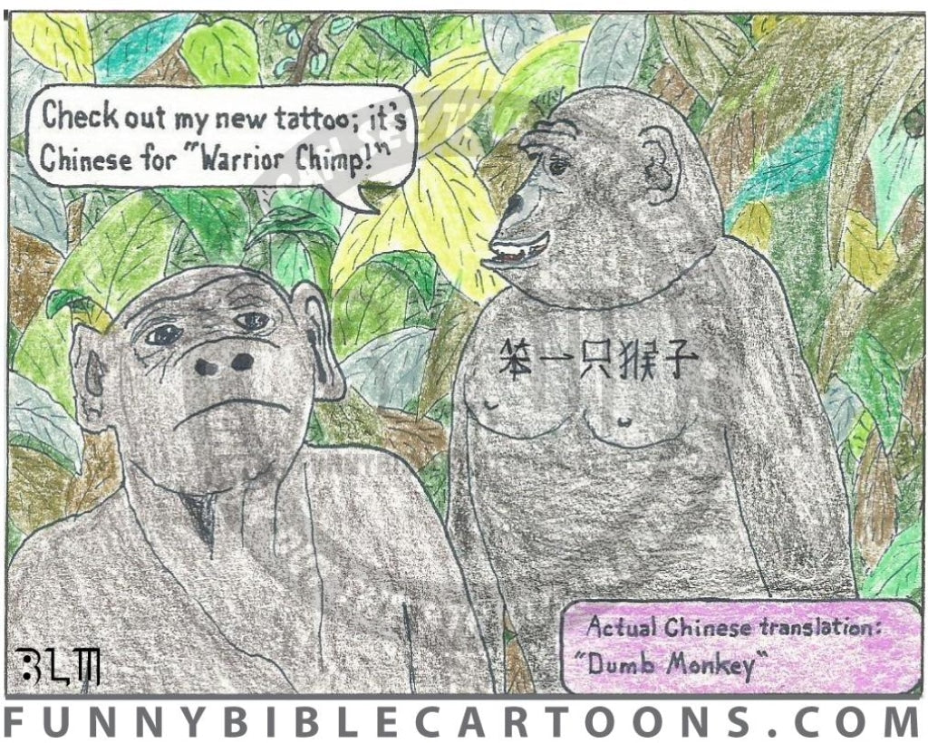 Dumb Monkey – Funny Bible Cartoons